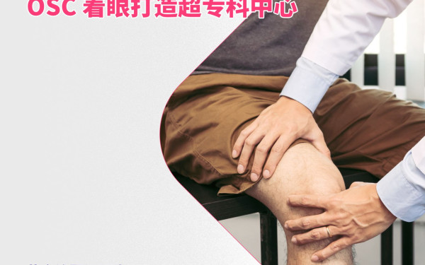 Best Orthopaedic Doctor Specialist Centre Near Me KL, Malaysia